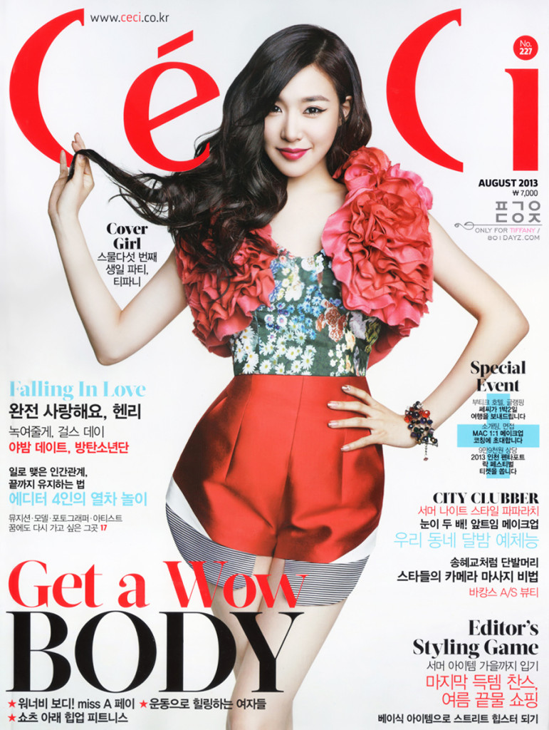 Tiffany Featured in August Issue of ‘CeCi’ Magazine