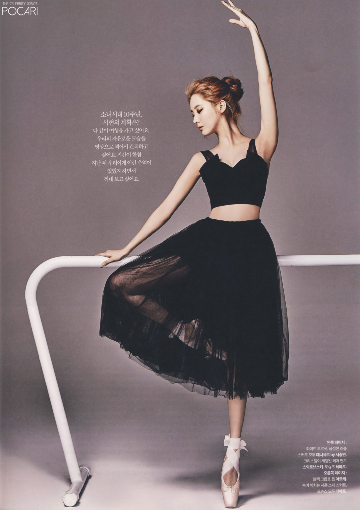 ‘The Celebrity’ Magazine Features Girls’ Generation for a Photoshoot ...