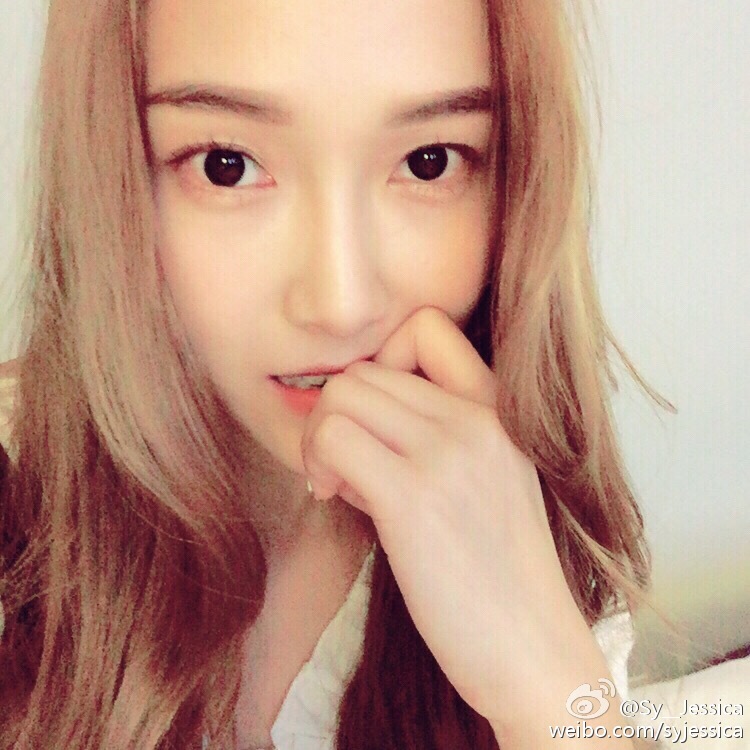 Jessica Opens Instagram Account