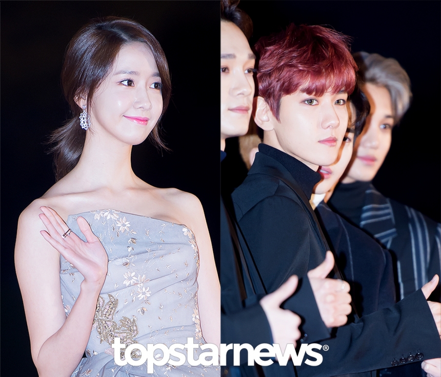 Yoona Wins Two Awards at ‘2016 Asia Artist Awards’